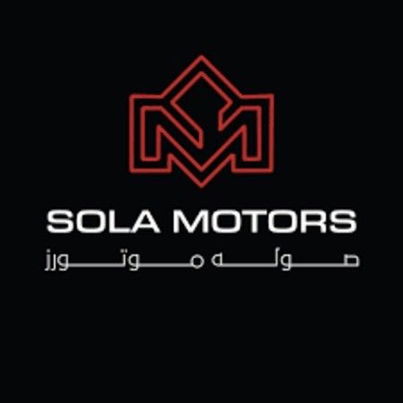 Sola Motors — car dealership in Dubai | AUTO.AE