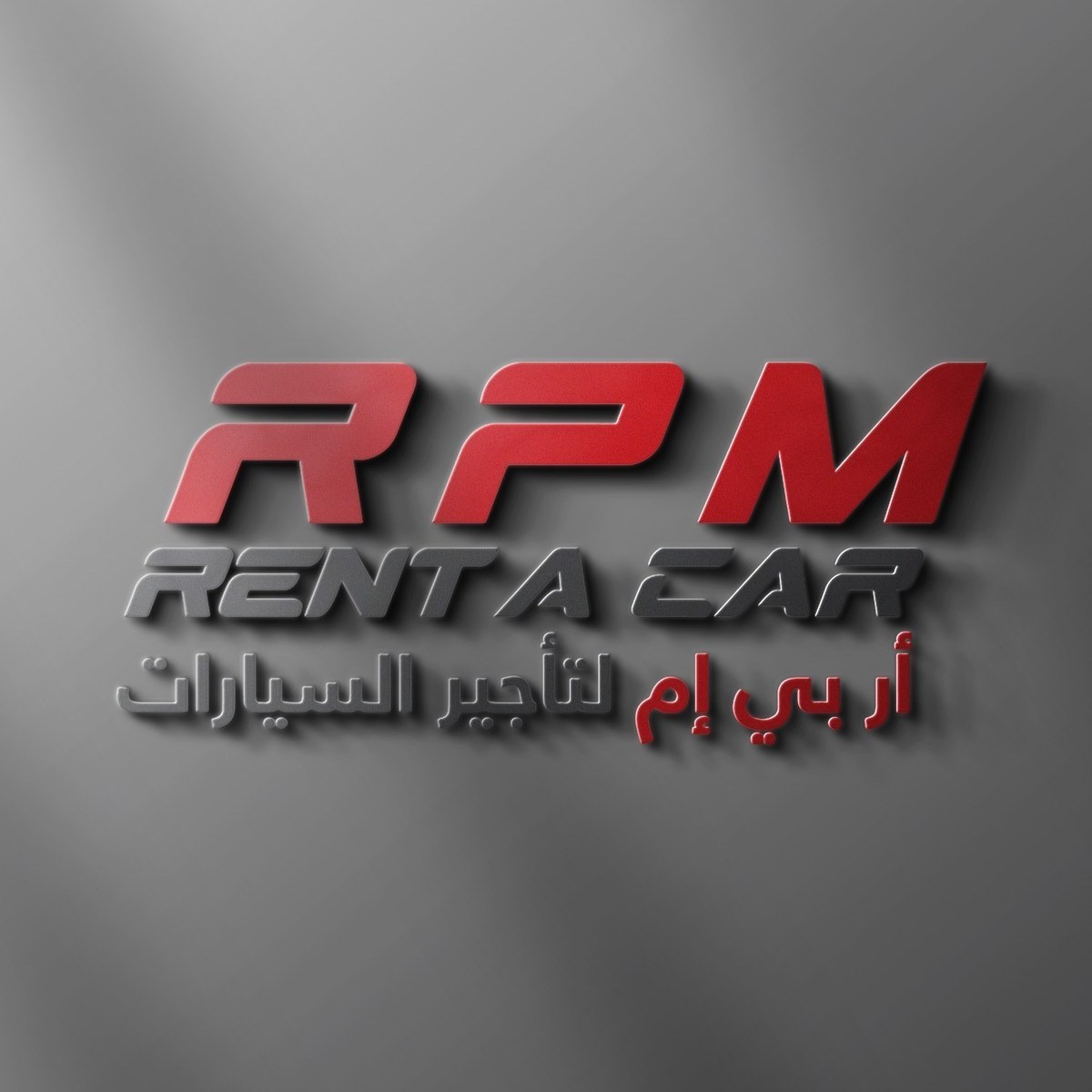 RPM Car Rental — car dealership in Dubai | AUTO.AE